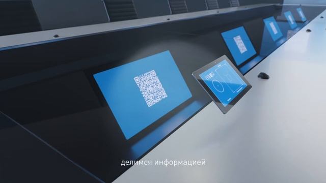 Конференц-платформа  CONFERA