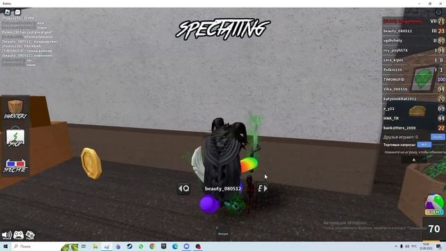 Roblox: обещанный ролик в mister murder 2