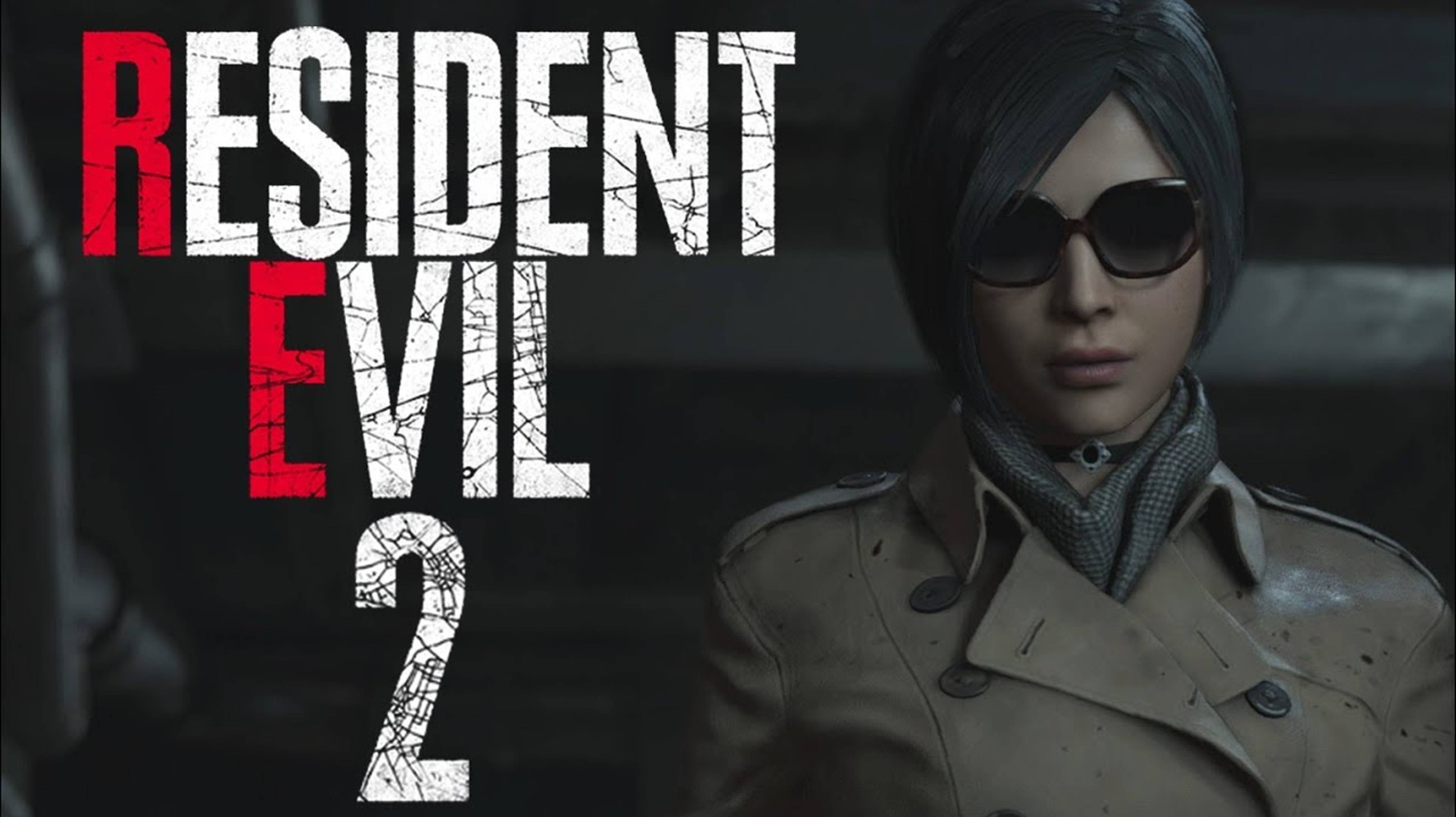 АДА ВОНГ | Resident Evil 2 Remake