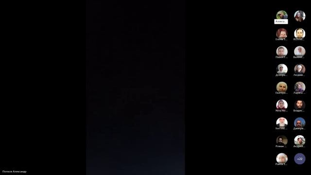 №5. Послание к Кол. 2:1-2:9. Ведущий Александр Борцов 11.10.2024