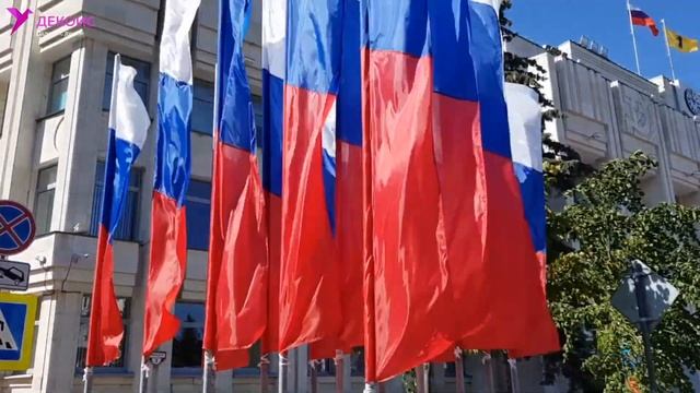 Праздничное оформление ко Дню Города г. Ярославль