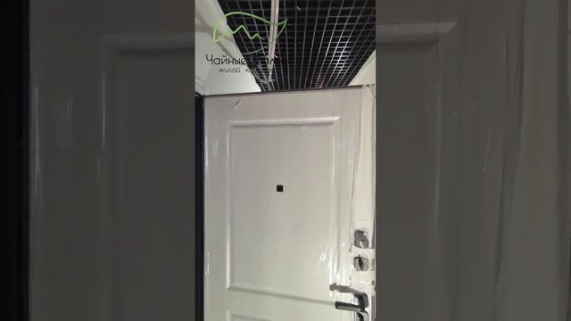 Ход строительства на февраль 2024 г. ЖК "Чайные холмы" в г. Сочи, пос. Дагомыс