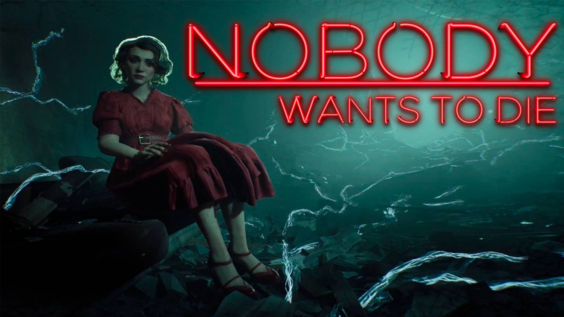 Прохождение Nobody Wants to Die №7| Злосчастный поезд