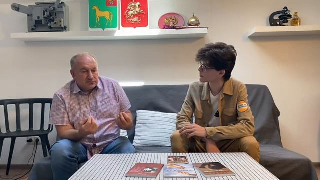 Семичастная концепция человека. Занятие №8. Проект «Формула любви»