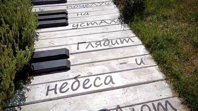 Прогулка по Казани, день 2 (2020)