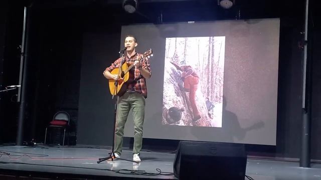 "Подари мне рассвет" - А. Киреев