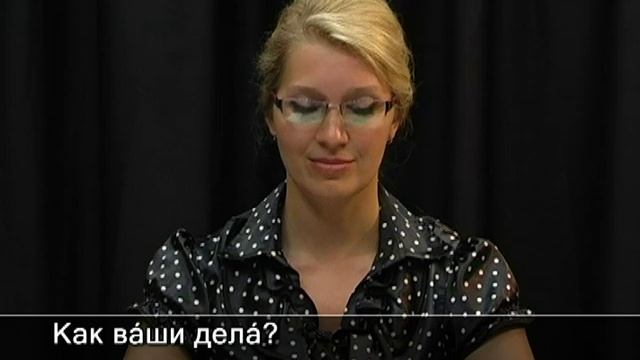 Живой Русский Unite 01