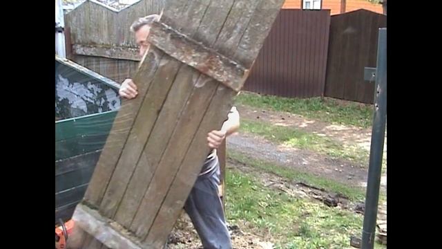 ЗАБОР