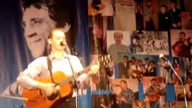 Живут такие люди. Фестиваль 2013