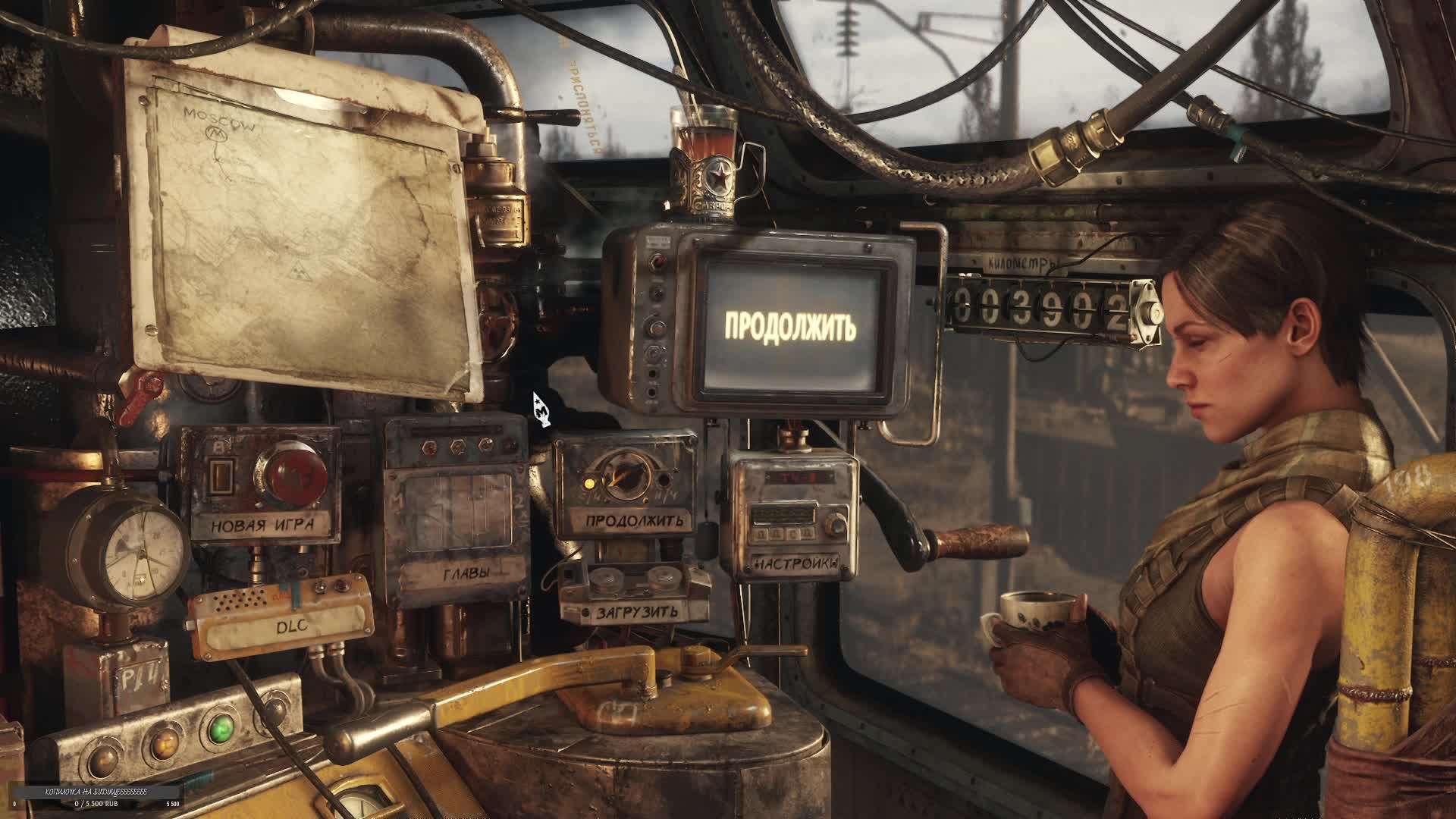 Metro Exodus - (Метро Исход) - Продолжения пути, Каспий - 2