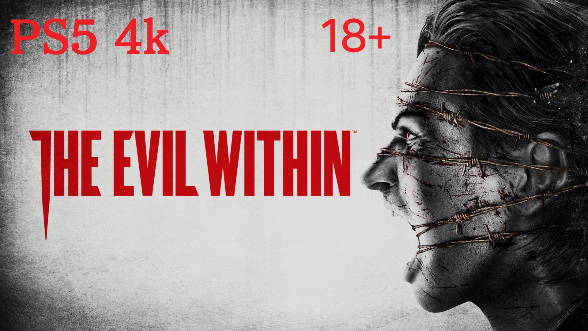 Прохождение The Evil Within Ps5 4K часть 10 _ Инструмент мастера