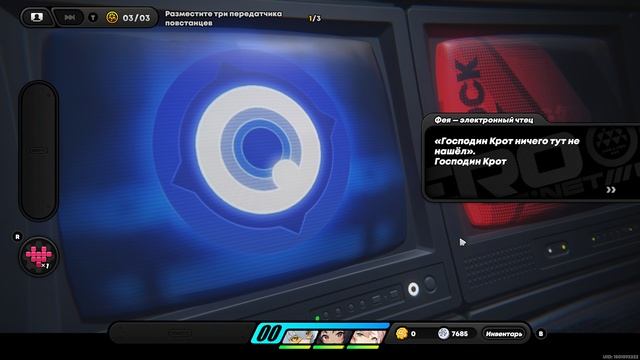 Zenless Zone Zero - (2024) 12