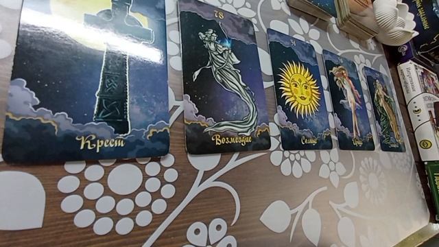 СТОИТ ли ОБЩАТЬСЯ 📢💃🕺 С этим ЧЕЛОВЕКОМ 🔔