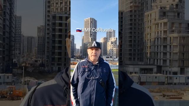 Брокер @АлексейХарченко КАК ВЫБРАТЬ И КУПИТЬ КВАРТИРУ ОНЛАЙН ИНСТРУКЦИЯ ВКонтакте #MFCofRussia