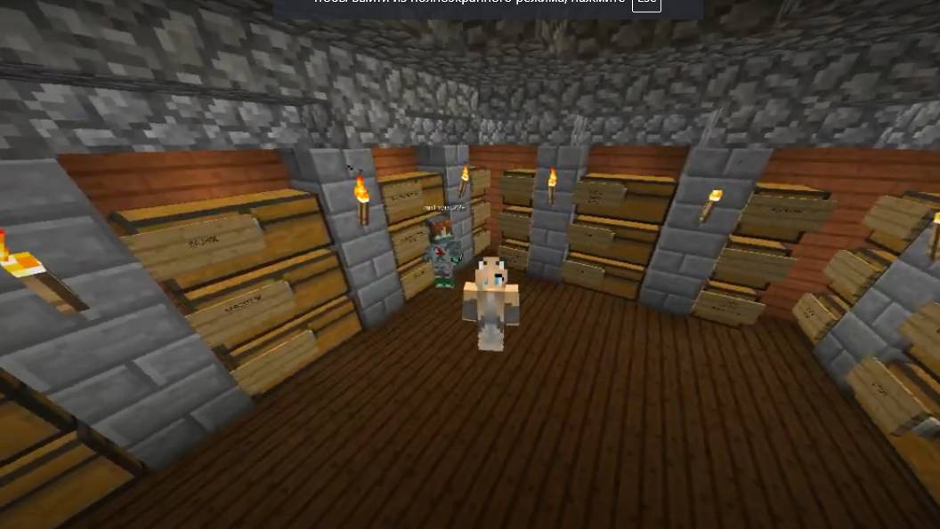 Dancing Minecraft  try №4