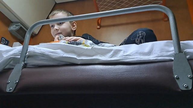 Катаемся на поезде. Февраль 2023год.