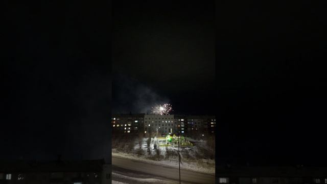 Очередной салют