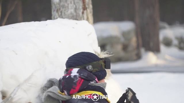 Лазертаг. Детский День рождения