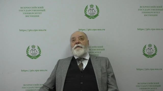 История государства и права зарубежных стран (ИГПЗС). Лекция 1. Вторая республика во Франции