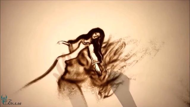 Мираж - Лидия Калашникова