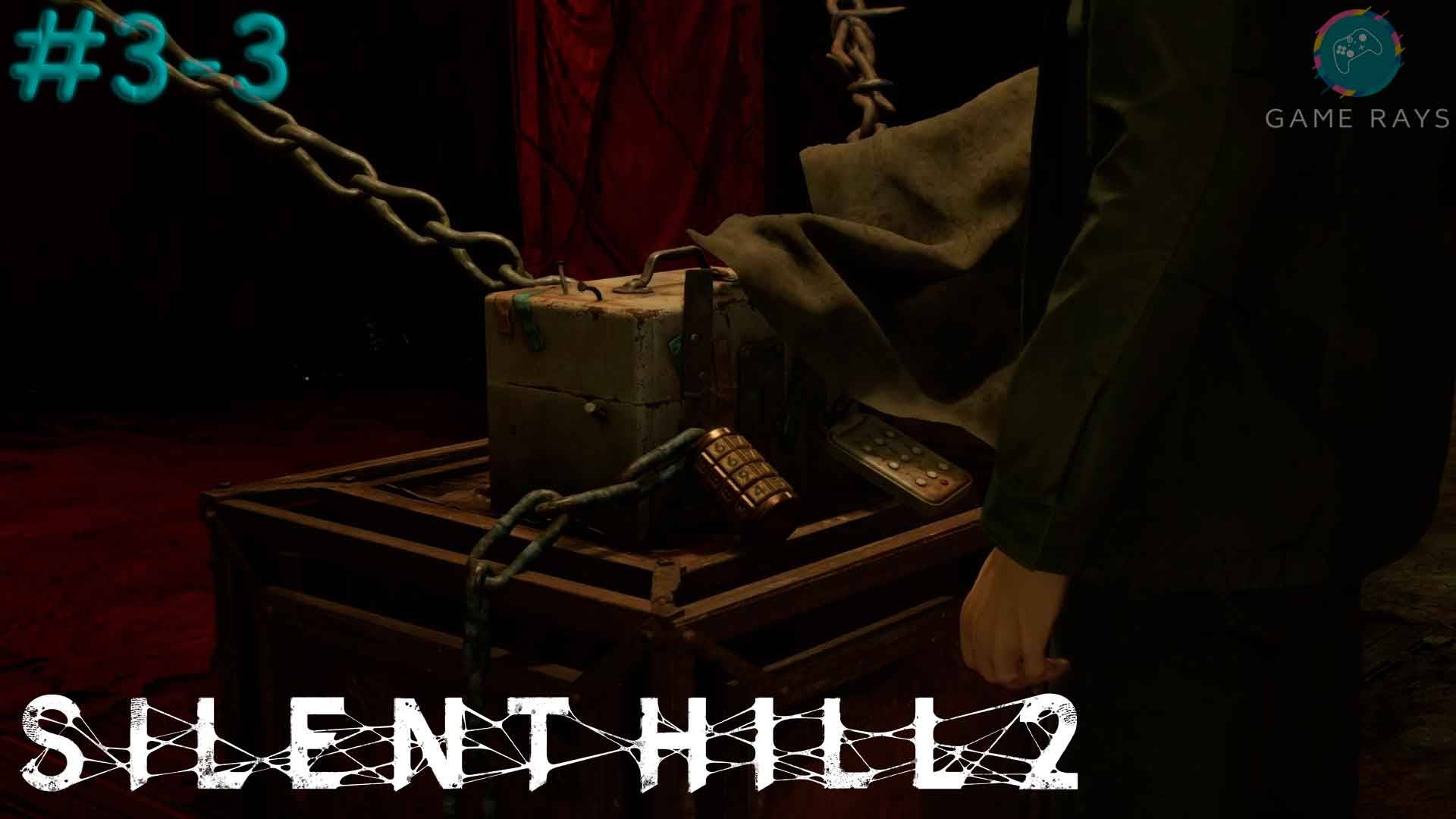 Silent Hill 2 Remake #3-3 ➤ Ящик в цепях