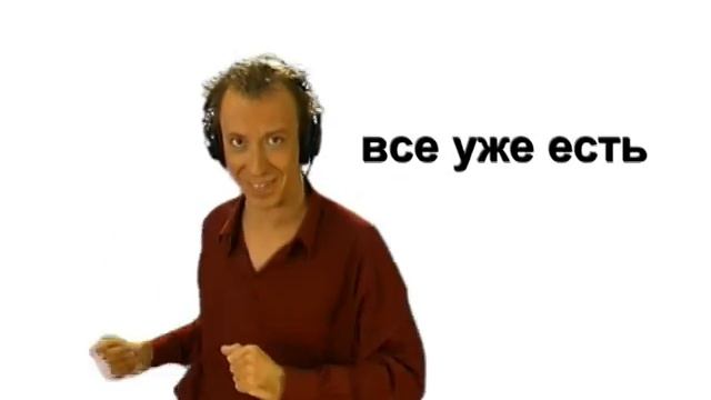 ТВ реклама "Все есть на 102 FM"