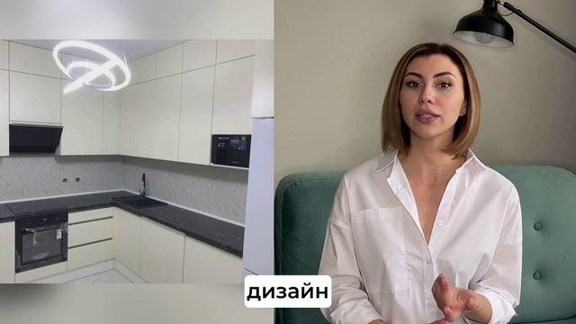 Отзыв клиента №2