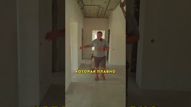 Дом 150м2 в станице Гостагаевская, Анапа #переезднаюг #обзордома #домподключ