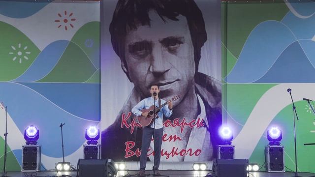 "За меня невеста" - В. Высоцкий