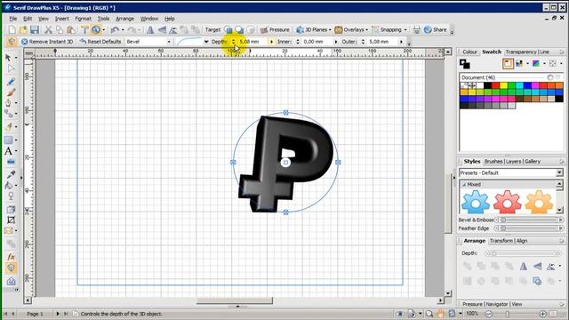 Serif DrawPlus X5 (работа с 3D)
