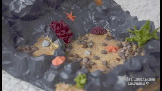 Акула, скульптура из пластилина / "Хранительница сокровищ"