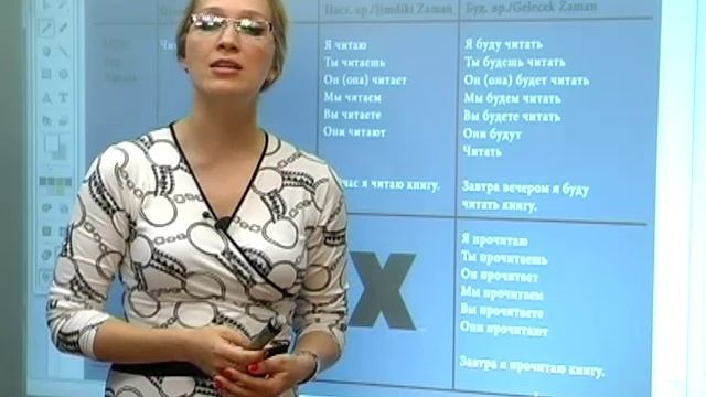 Живой Русский Unite 09