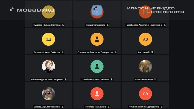 Лексикология 12.10.2024