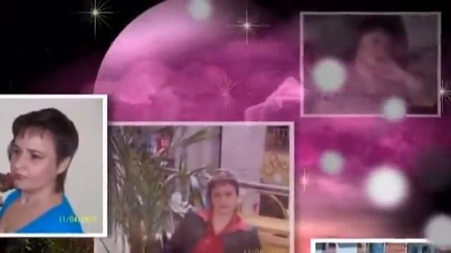 Подарок для Наташеньки от Светланы Сотниковой