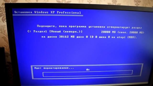 Установка Windows XP на старый компьютер