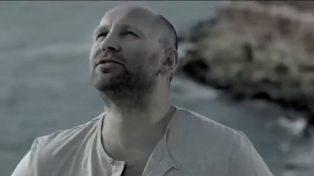 Виталий Аксенов Ветер долгожданный