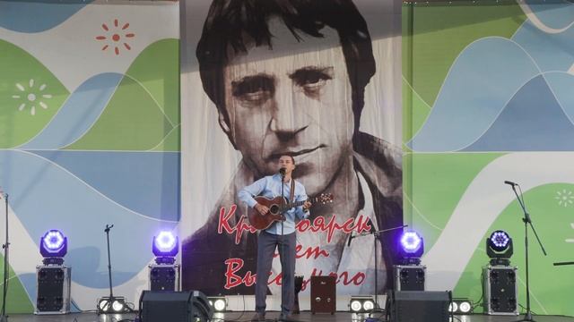 "Лирическая" - (В. Высоцкий)