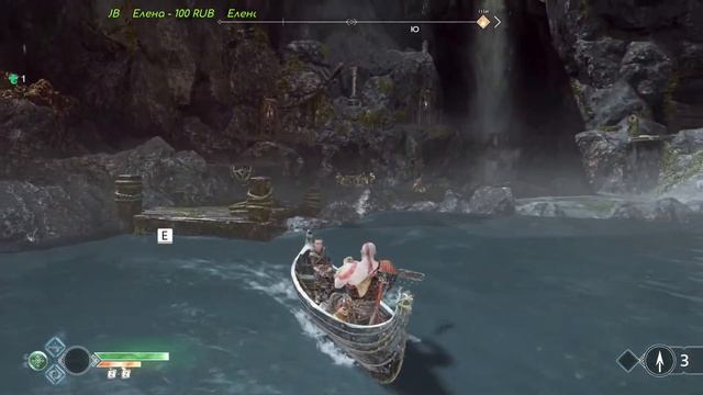 God of War "Прохожу" Бог войны №2