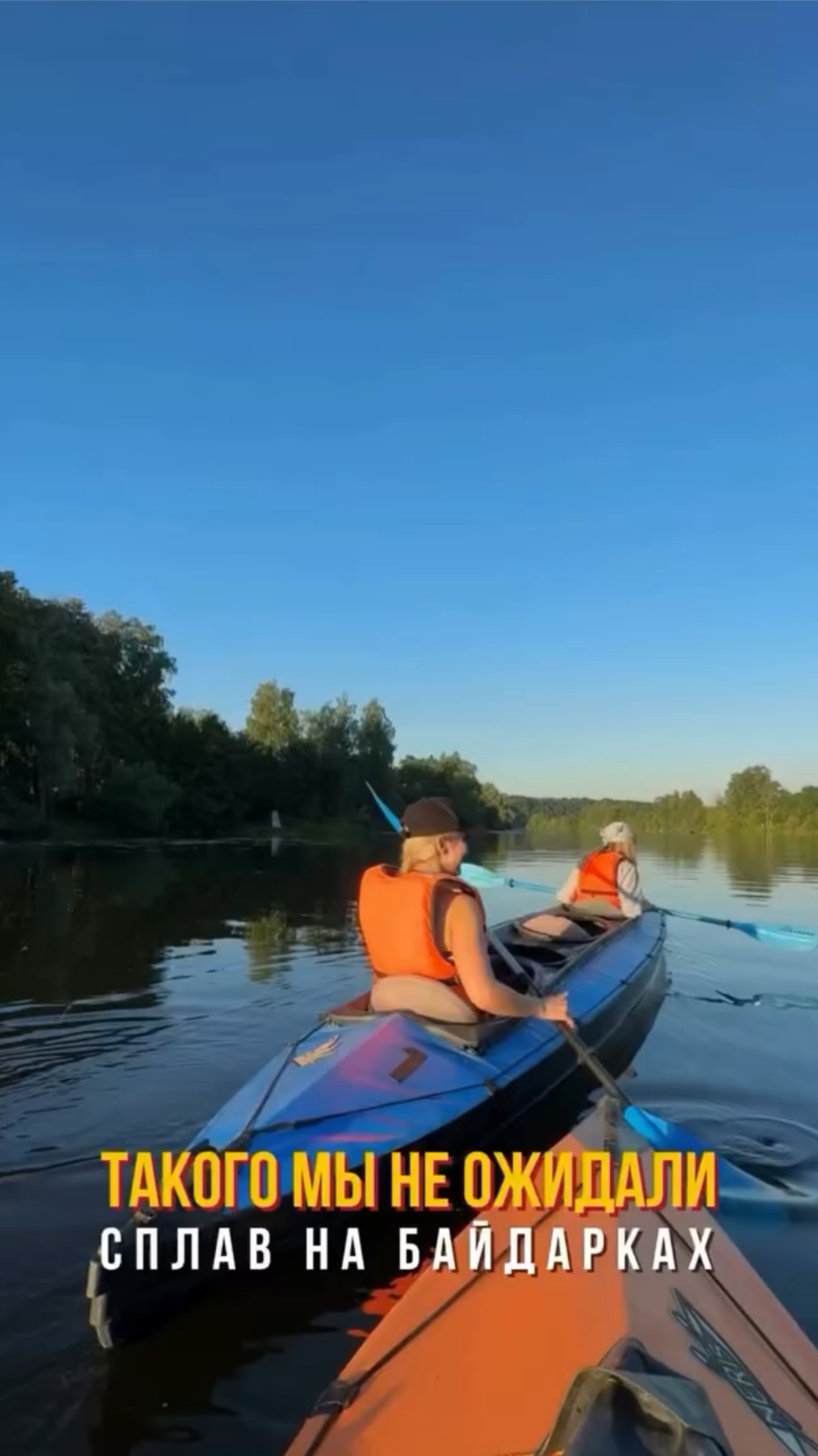 Этого мы не ожидали с подружками?😱