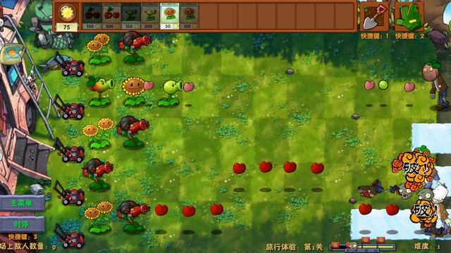 Гайд как зделать вишнямет (ЗОМБИ ВАМ ПИЗ)