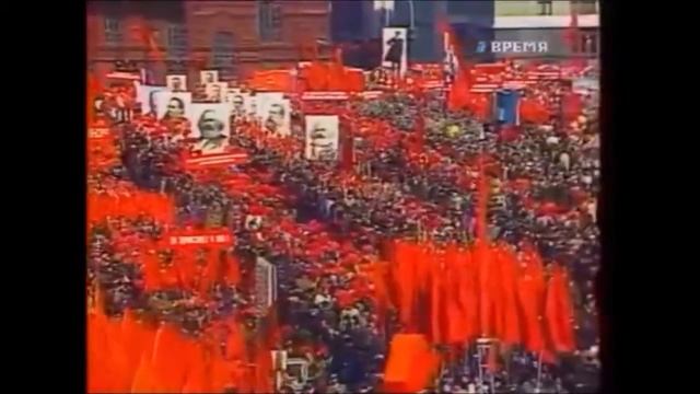 С первомаем друзья!