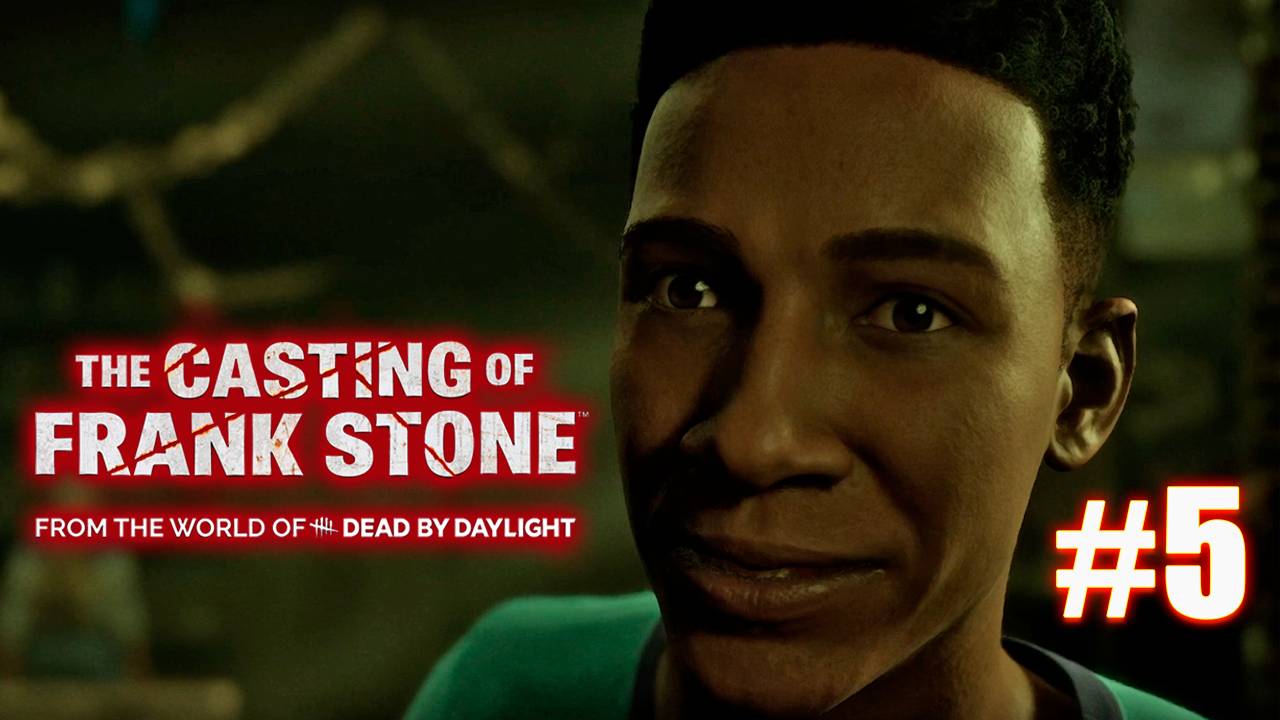 The Casting of Frank Stone (Серия №5) - Кошмар из прошлого