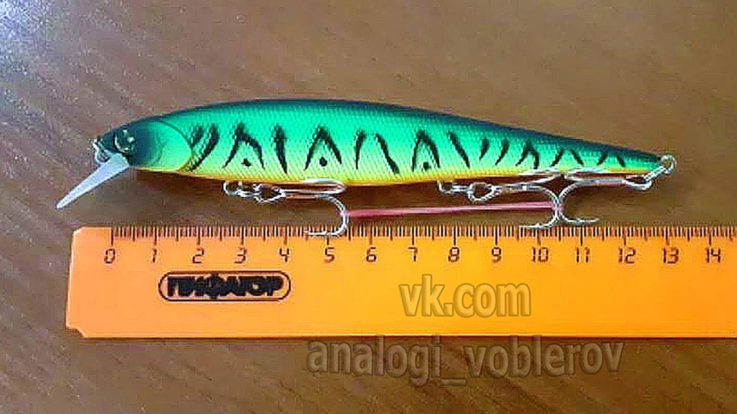 Копия - Lucky Craft Slender Pointer 127 (Дешевый) Слендер Поинтер - с Алиэкспресс