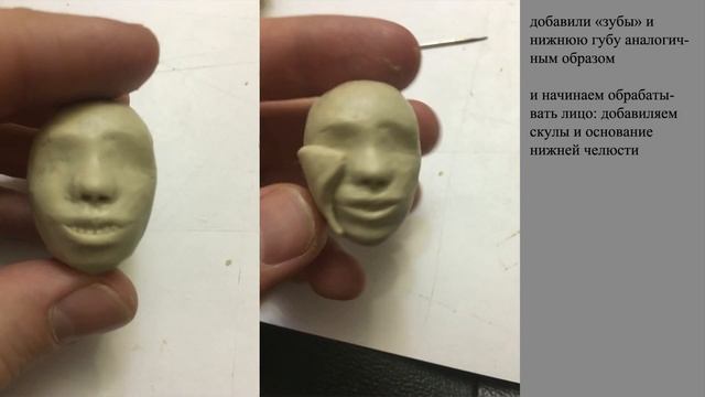 Девочка из пластилина (a girl from the clay)