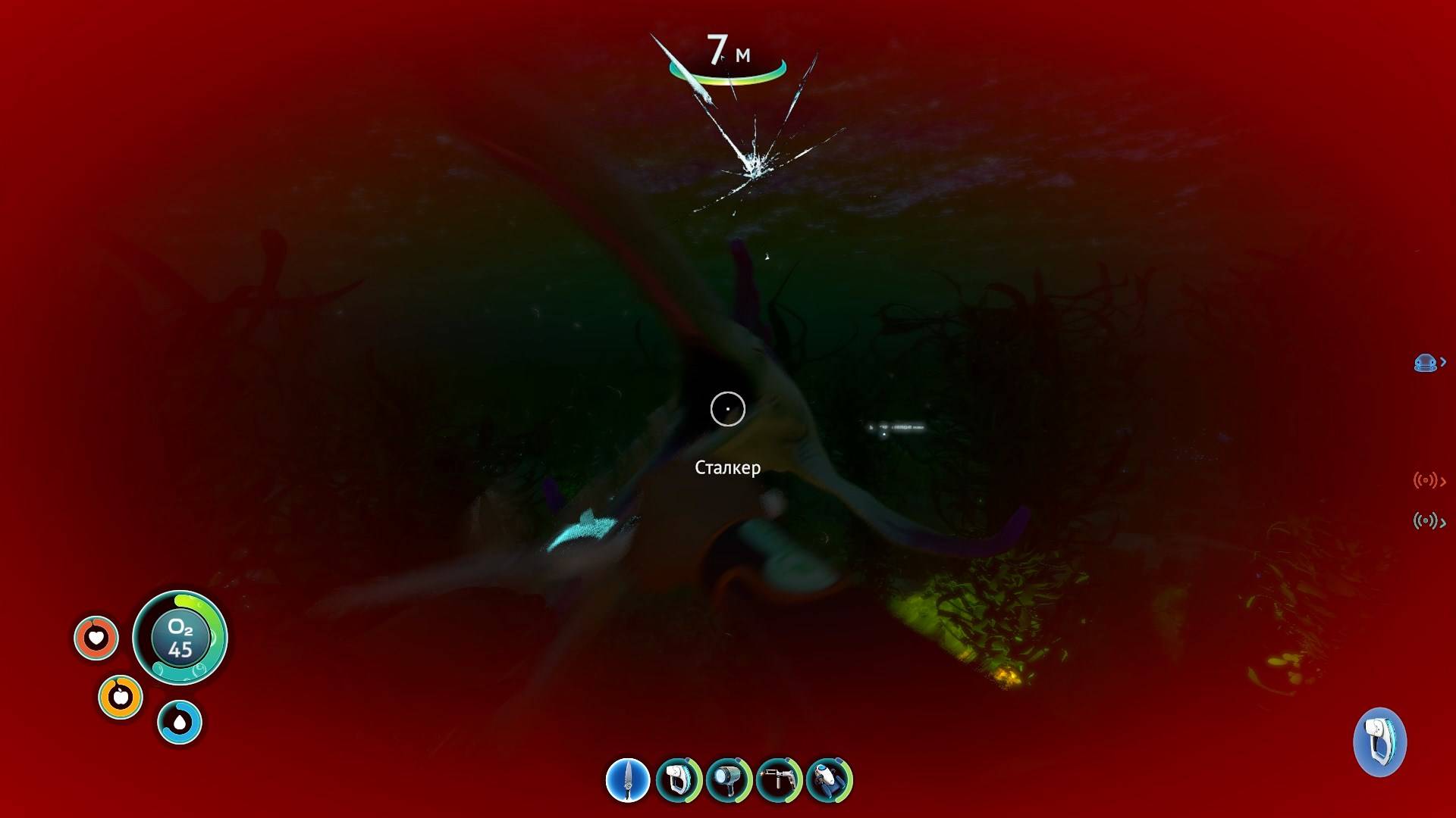 SUBNAUTICA - Серия 2. Мир полон опасностей! __  Даня PRO __  2024