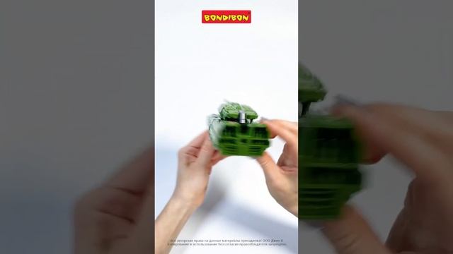 Игрушечный робот Трансформер робот танк Leopard 2в1 BONDIBOT#Shorts,#bondibon,#длядетей,#развивающая