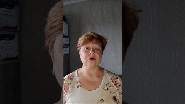 Миф 1 .Об отёчности лица