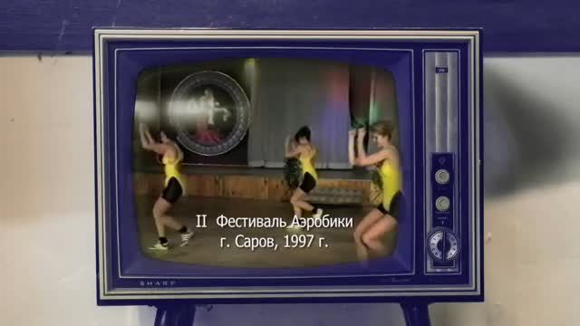 Видеооткрытка - воспоминание.