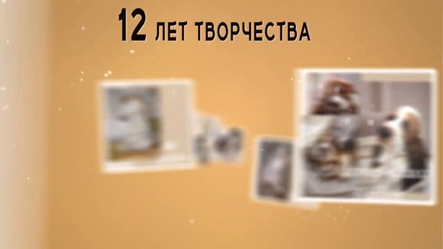 Поздравляю всех участников сообщества_Мастер-классы_Выкройки_Тедди_Гномы_