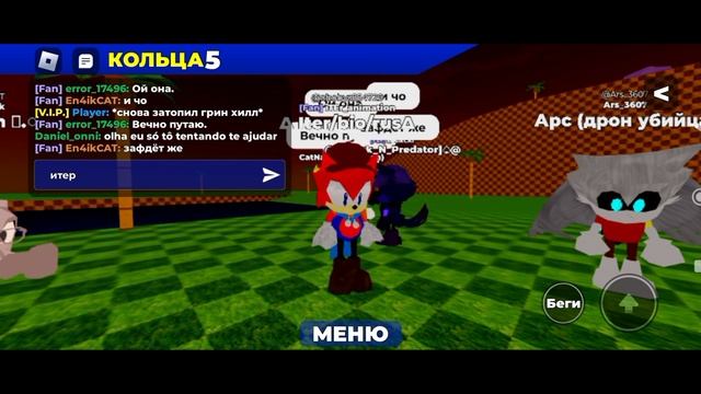 бокси сериал четвёртая серия "знакомство с друзьями"